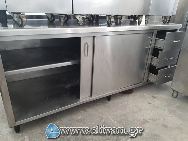 Ερμαριο με 2 συρομενες πόρτες και 3συρτάρια διαστασεις 224×90×92-4 ...