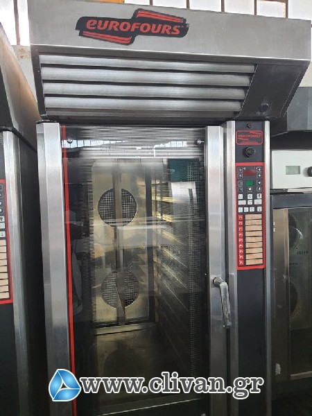 Aερόθερμος φούρνος με 10 λαμαρινες 40×60cm-6 | μεταχειρισμένα ...